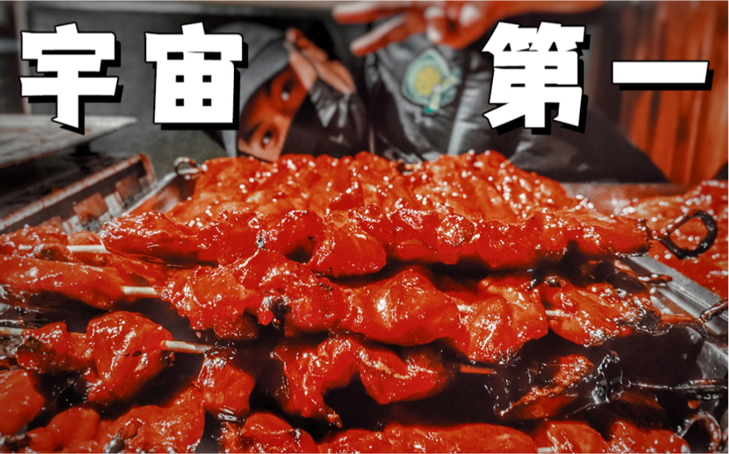 北京8平米的网红小档口 年营业额竟达500万!