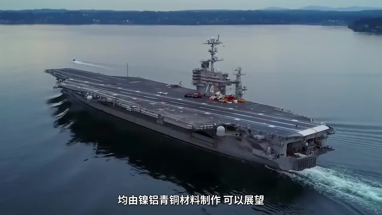 国产航母螺旋桨用什么材料?不锈钢不过关,就连钛合金都不行