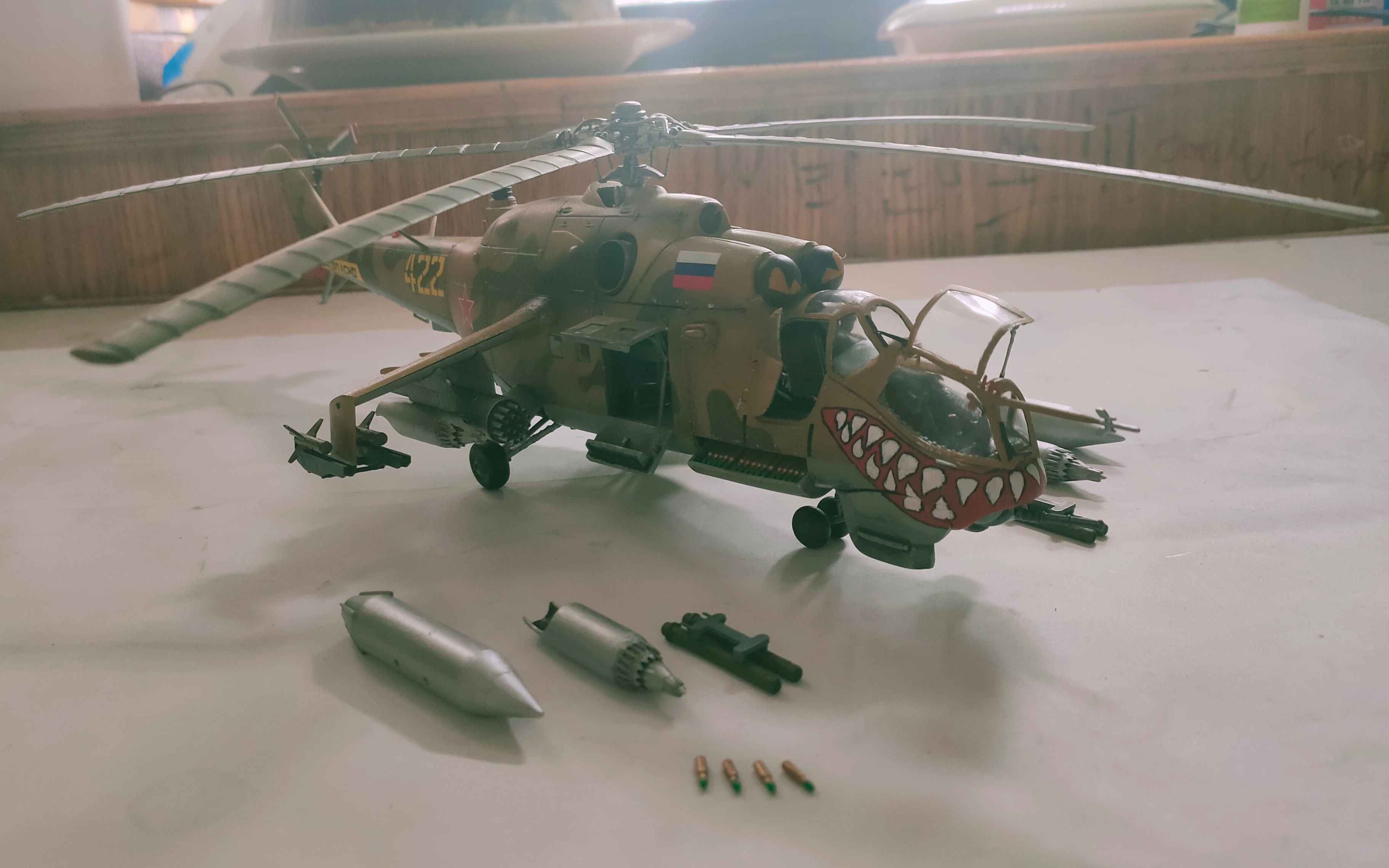 小号手 1/48 米-24D 静态模型制作