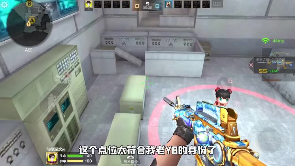 卫星基地最阴的一个位置,躲在这里阴