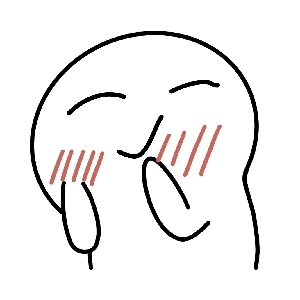 白生生的黑叶古木 