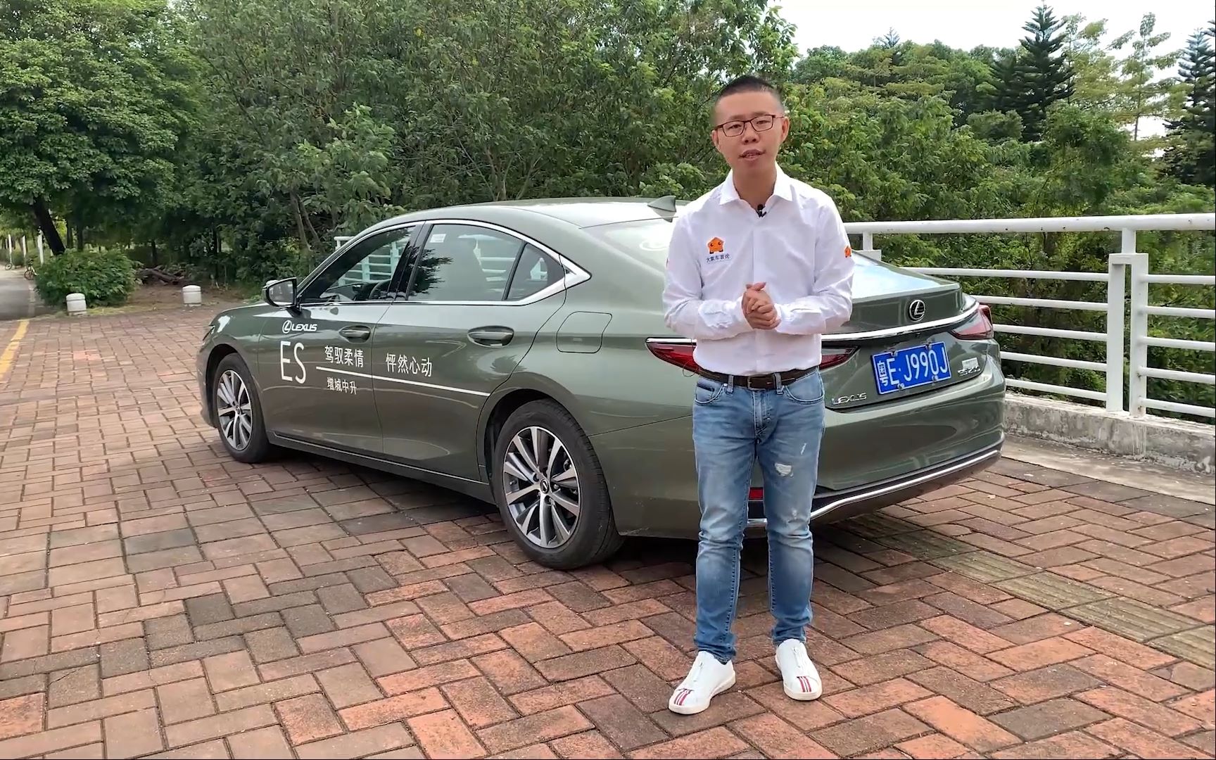 这可能是30万内最“高级”的车