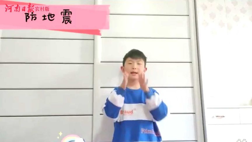 安阳市殷都区曲沟镇西夏寒小学四二中队学生争做安全宣传员