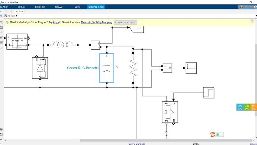如何说明你的PI调得还不错呢?Matlab Simulink Buck变换器