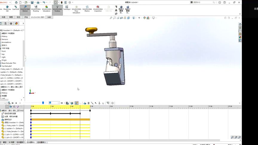 2021solidworks动画制作