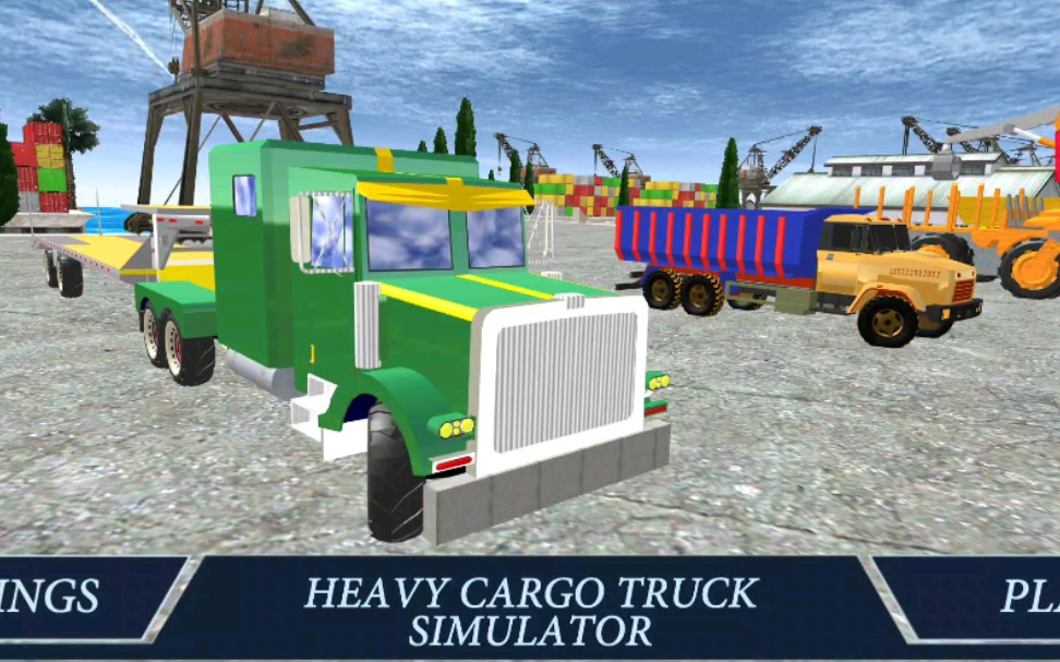 重型载货卡车模拟 Heavy Cargo Truck Simulator
