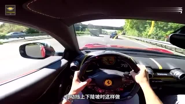 你真的会用自动挡吗,下坡时应该挂什么档位?D档很危险!