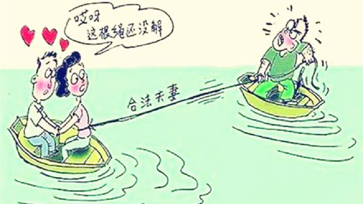 2019最新刑法规定,婚内出现这1行为,涉嫌违法犯罪,将被拘留!