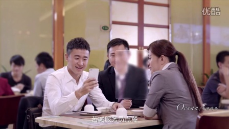 (植海洋导演作品)微信支付宣传片