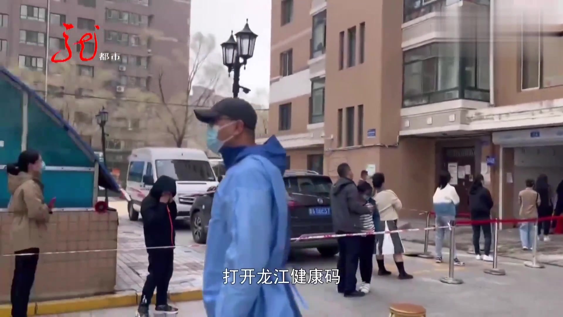 VLOG:核酸检测中的“扫码志愿者”