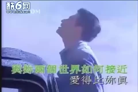 张学友爱得比你深