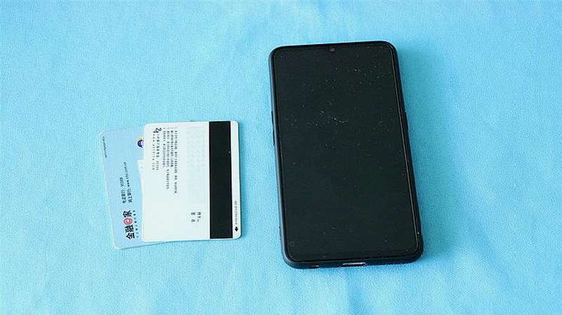 银行卡绑定的手机号和预留的手机号为什么不一样?抓紧看看视频