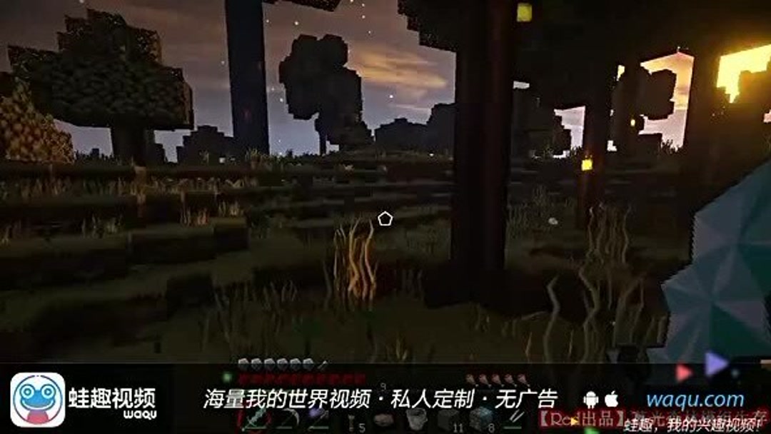 我的世界 minecraft《暮光森林模组生存》第三集:挖矿囧死哞哞