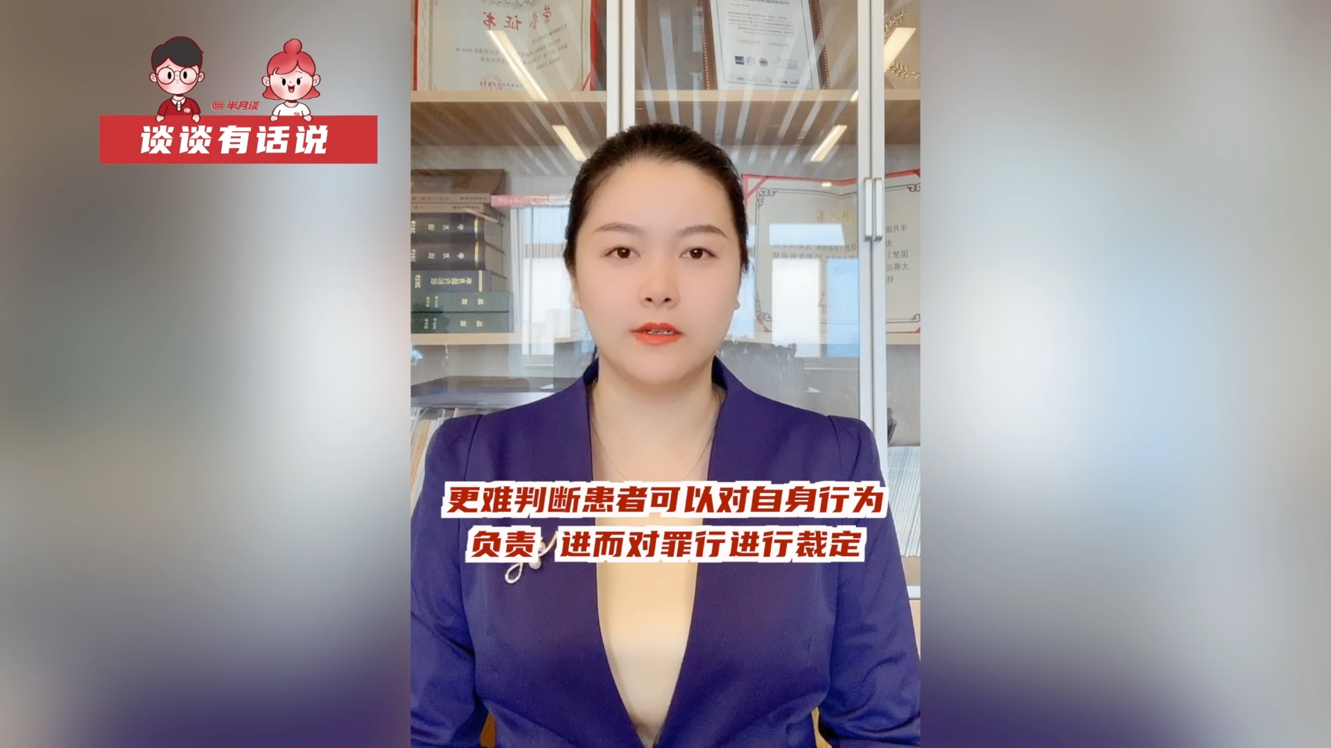 广西幼儿园伤人案深夜通报:不能让精神异常成为社会正义的绊脚石