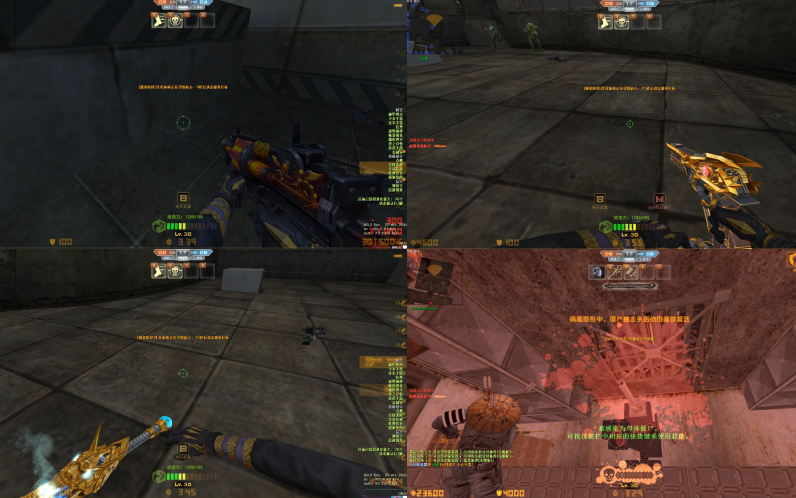 新模式生化Z6000块钱脸白套装随机到弑神深渊会发生什么?硬生生将...