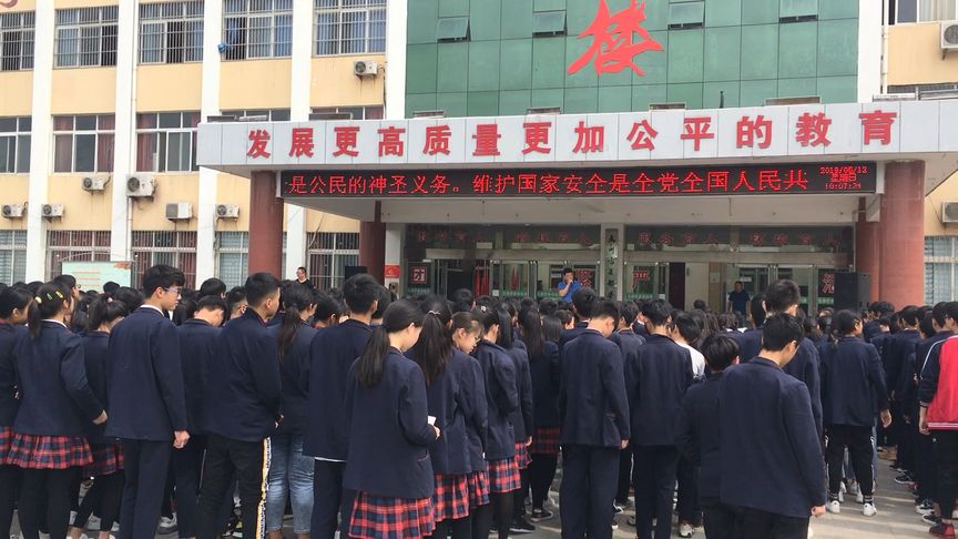 中考来临之际,校长励志动员大会讲话