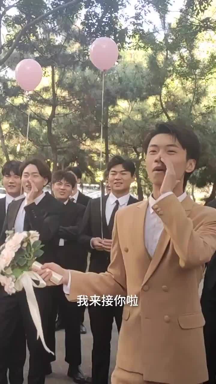 大学生把结课作业办成婚礼,老师:公关活动主持课汇演