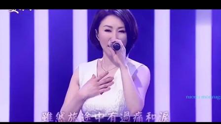 《还珠格格》片尾曲震撼来袭,原唱一出场太美了, 经典老歌百听不厌