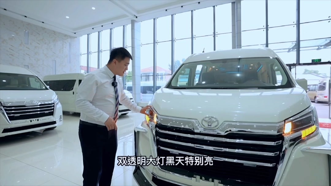 2022款进口丰田海狮6座格兰维亚版大商务