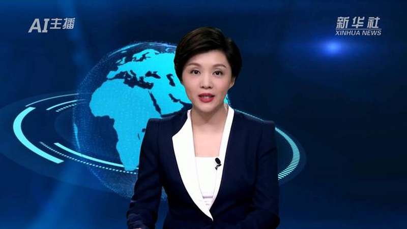 AI合成主播|七国集团外长会将通过视频会议形式举行