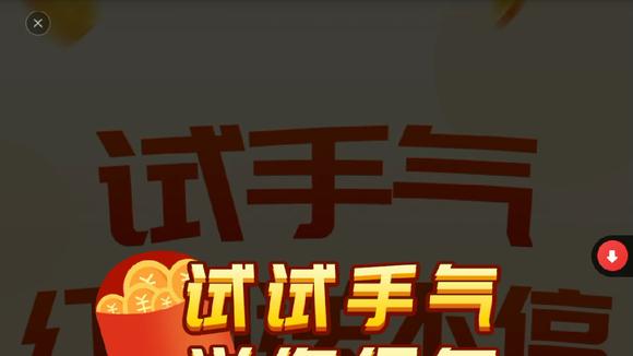 迷你世界争论不休我的世界隔壁躺赢