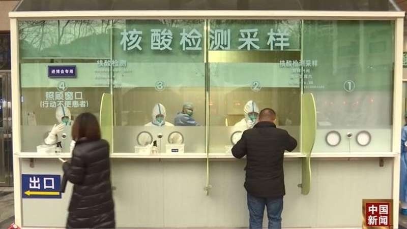 各地增派人手增加班次 保障春节返乡核酸检测需求