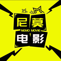 尼莫电影 