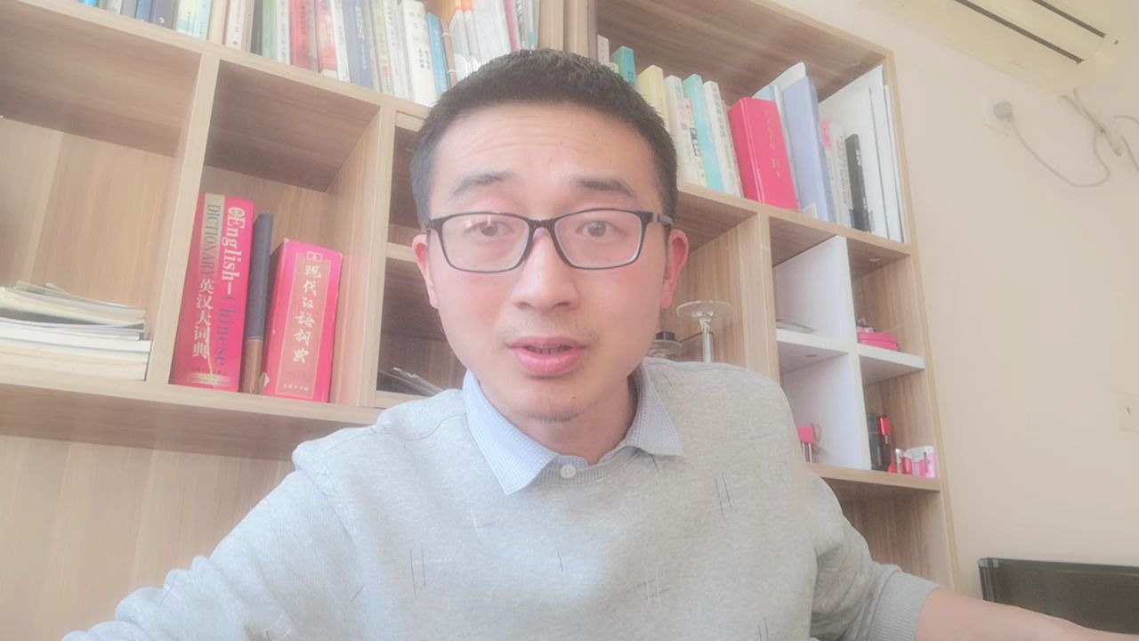 心理学387课:当产生抑郁症状后,对于工作有哪些影响呢