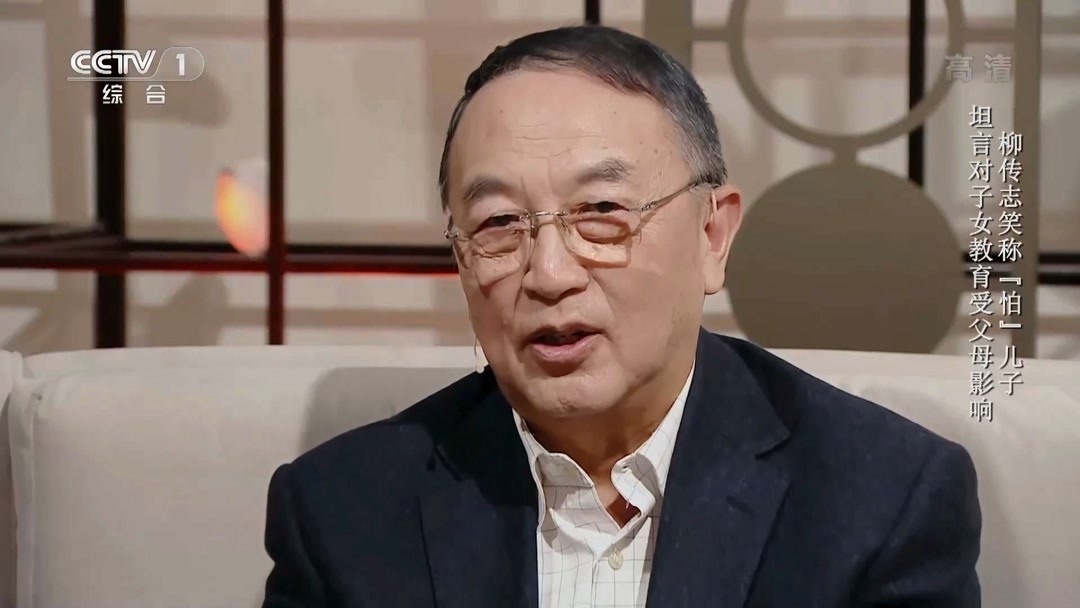 朗读者:商业传奇人物柳传志,坦言自己挺怕儿子的,董卿笑了