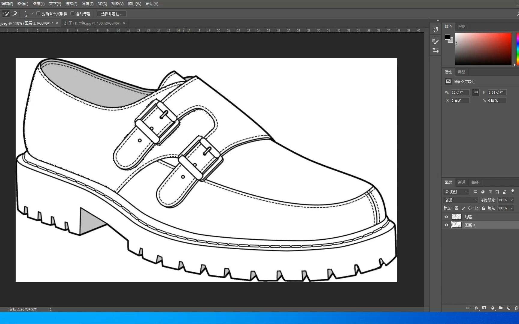 ps鞋子绘制 合肥PS技能学习 PS修图 合肥PS培训 PS学习 ps修图 零...