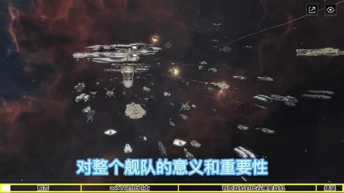 无尽的拉格朗日:载机驱逐舰的分析与推荐