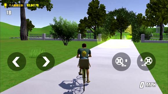 骑自行车模拟器:周末带儿子兜风,这个自行车怎么这么难骑