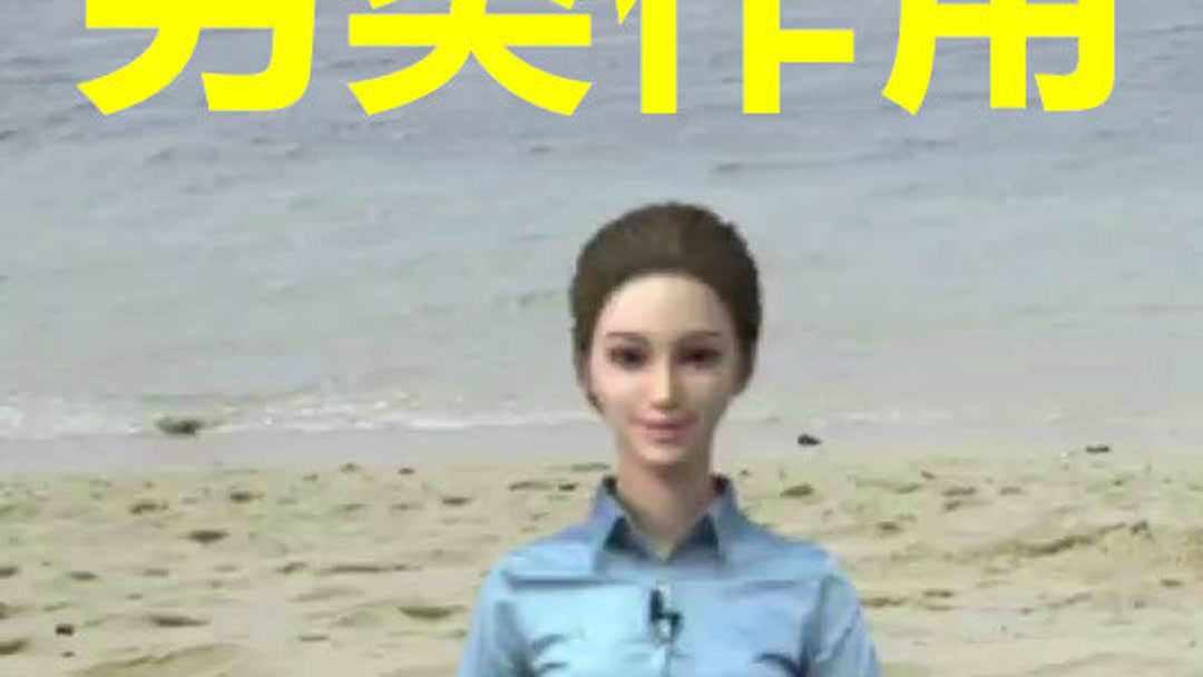 信用报告另类作用,担心身份资料被冒用,不必逐一咨询金融机构