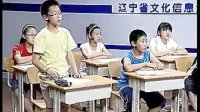 ...第三单元 分数 找最大公因数(小学五年级数学优质课精品课例教学实录)