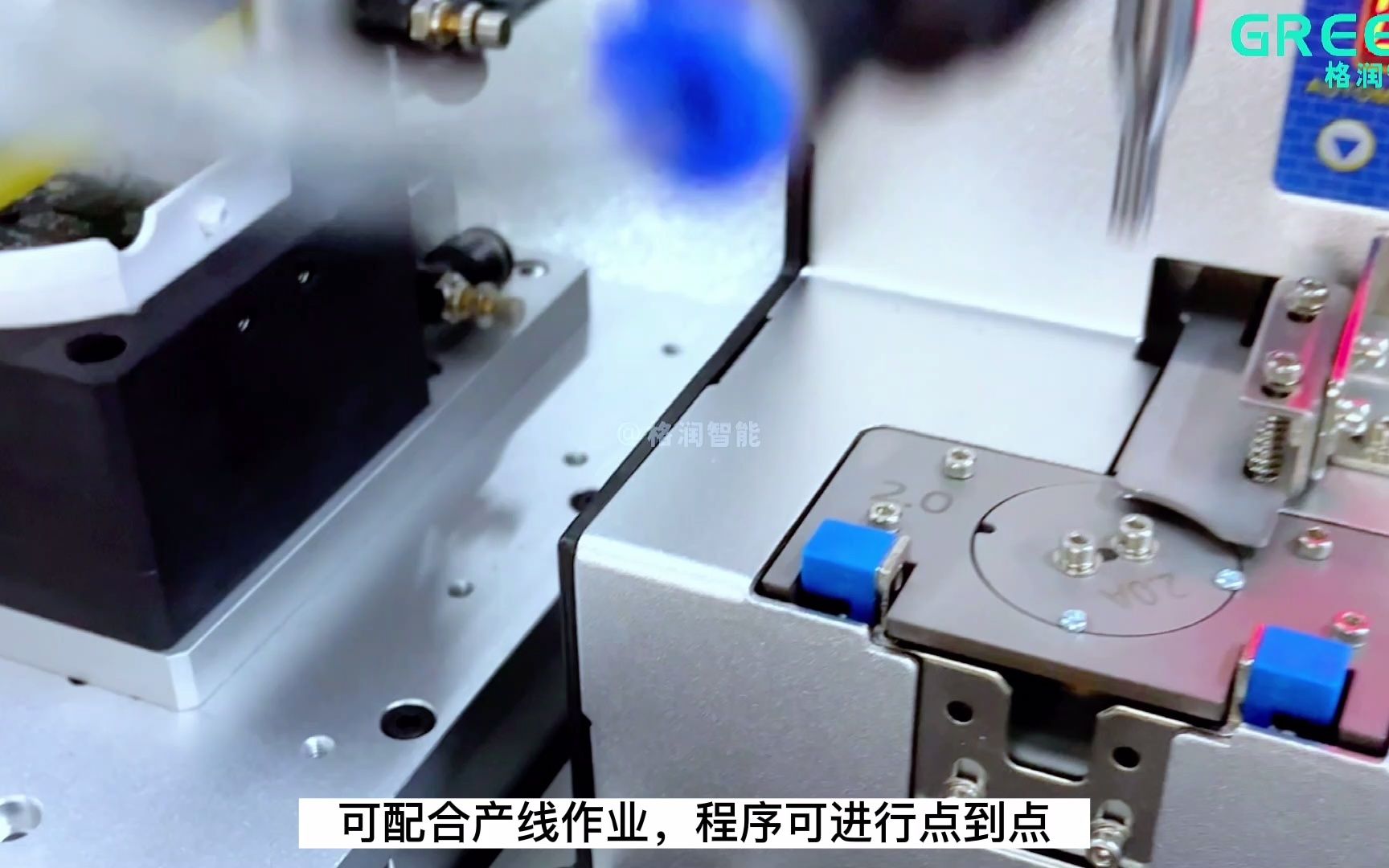 带您认识机械手下料螺丝机