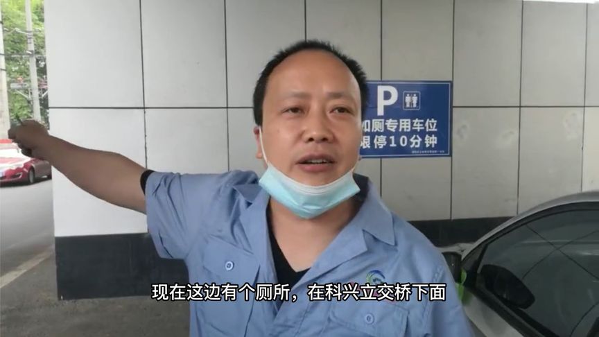 中央媒体采访团在绵阳开展政法系统“我为群众办实事”主题宣传