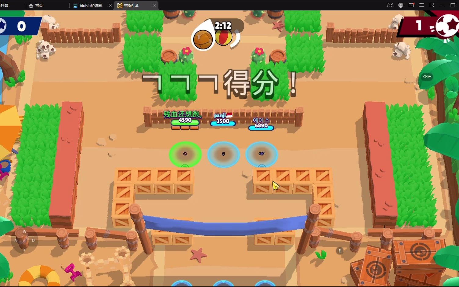 我的电脑玩荒野乱斗