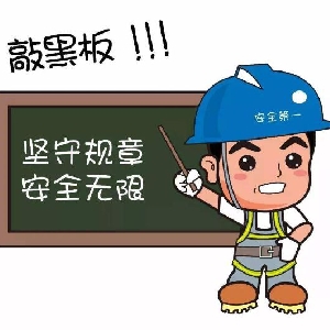 法哥up 