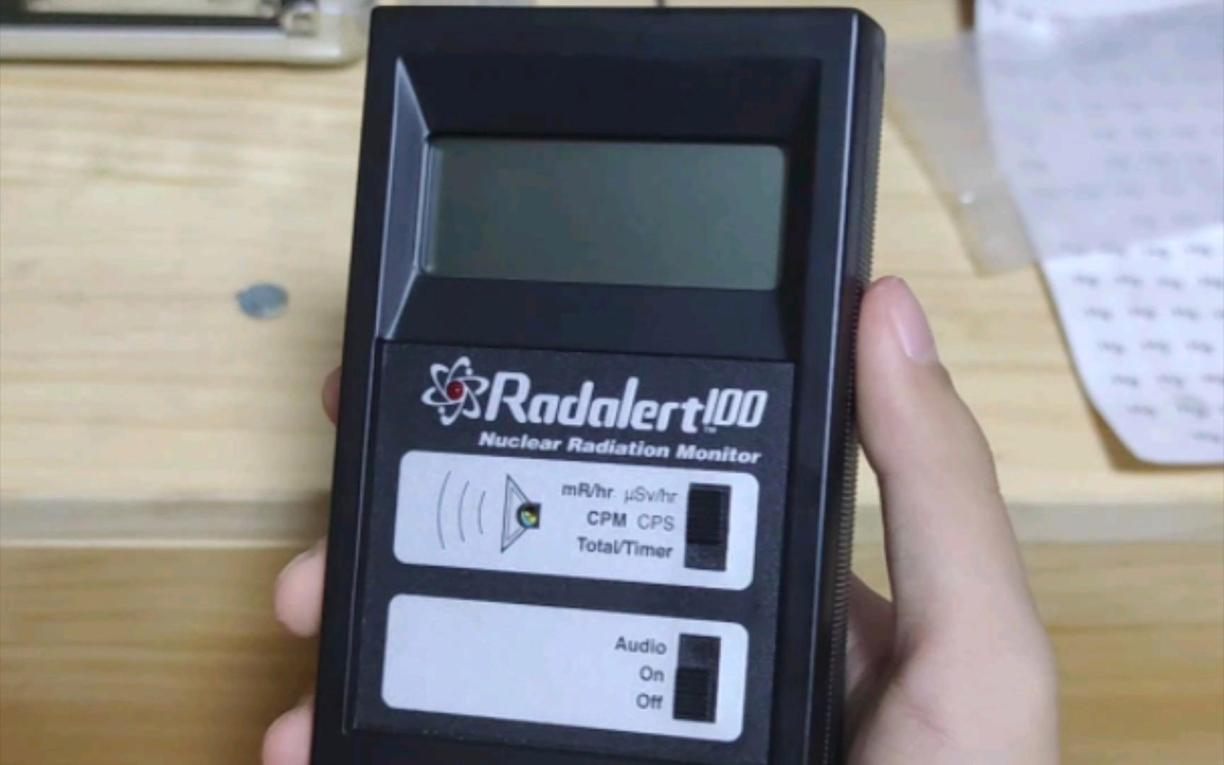 csgo新武器:盖革计数器,检视与欣赏