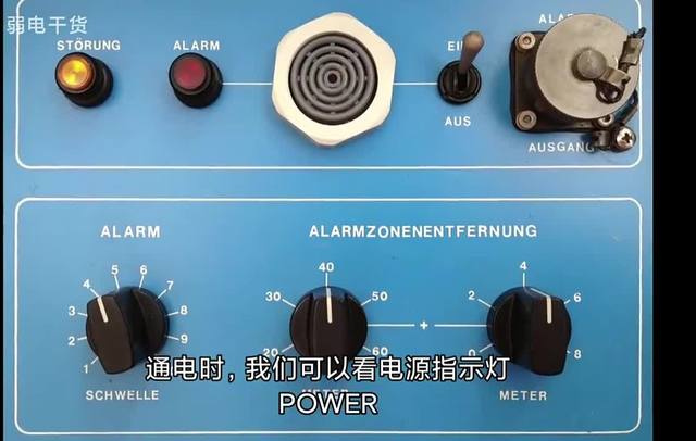 门禁系统维修知识大全