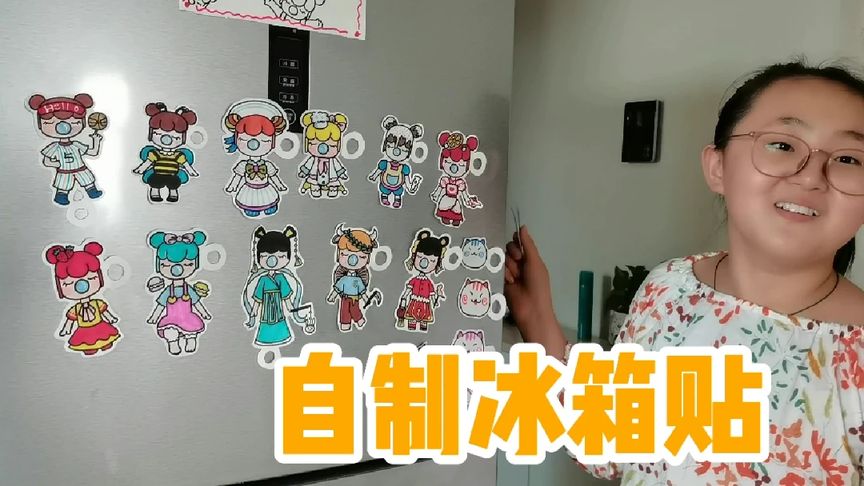 疫情防控,不能去游泳,也上不了课外课,大部分时间在家自娱自乐