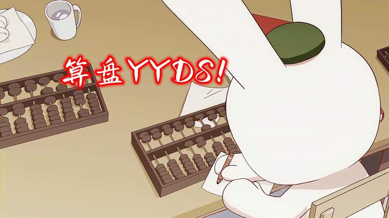 用算盘打出核技术,兔子只用了2年,彻底打破了美苏垄断格局