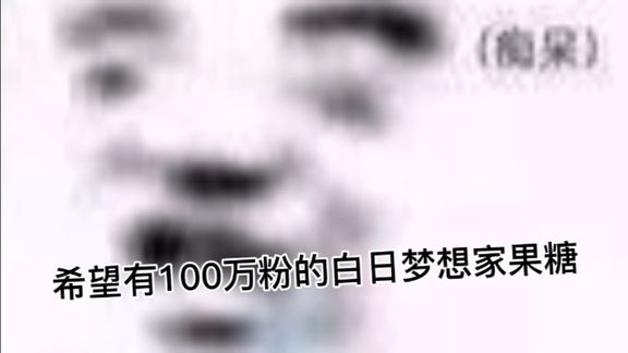 迷你世界:颜色挑战