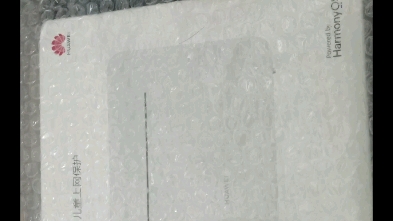 华为移动路由pro加天际通,还不错