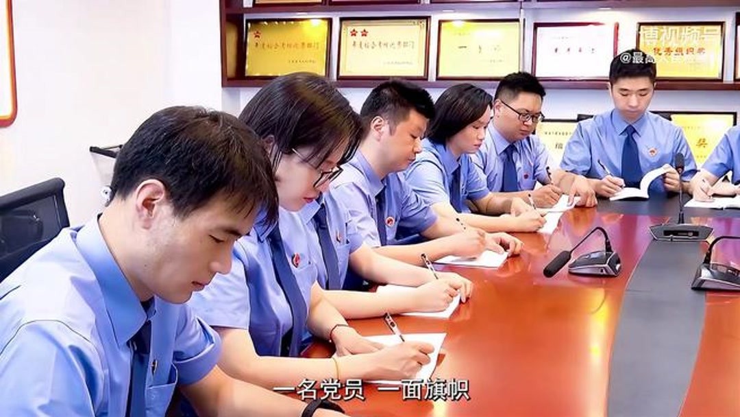 ...检察机关党建业务深度融合典型案例【江苏省检察院第二检察部党...