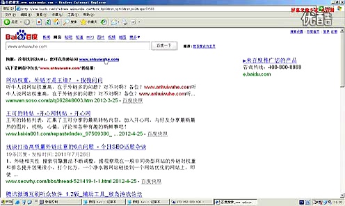 vps服务器网站搭建 上海多线vps 电信vps关注浦东数据中心