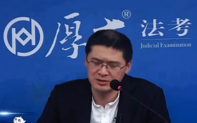 罗翔:很遗憾也很无奈,但案件就是这么判的