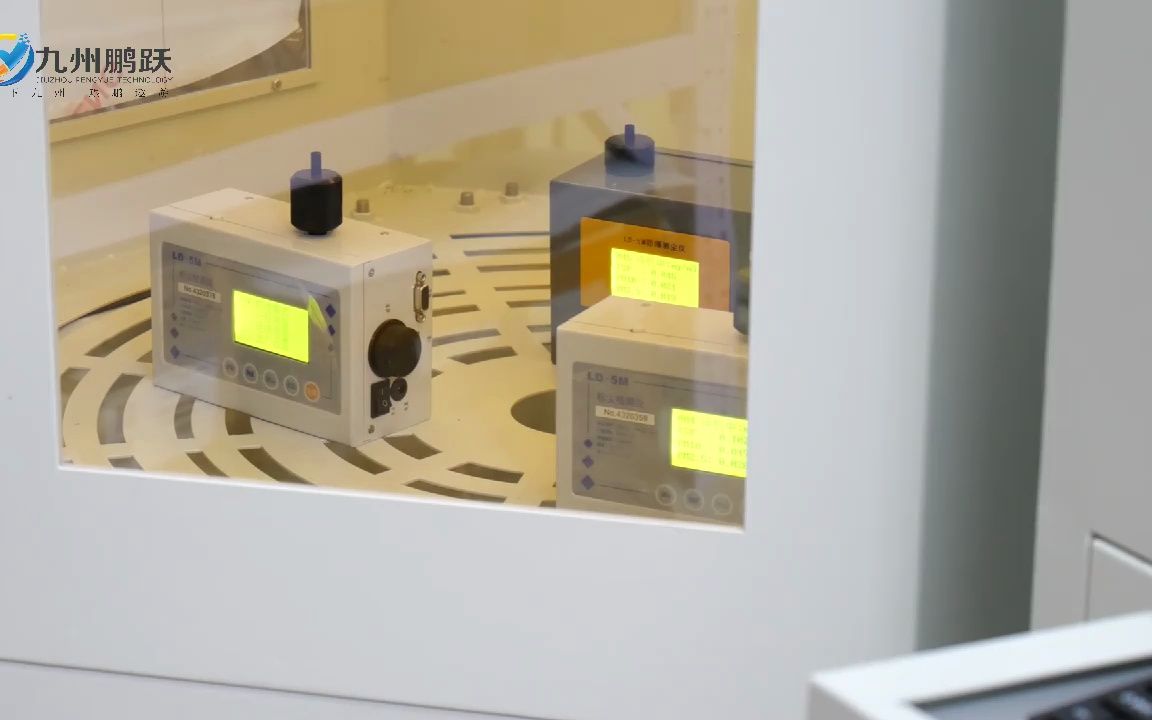 无组织便携检测,在线监测,蓝天保卫战