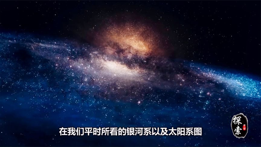 银河系拥有上千亿颗恒星,为何太阳在高速狂奔时,不会发生碰撞?
