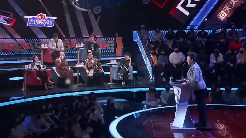 吐槽大会5:为啥呢?蔡明的毒舌招人喜欢,丁太升的招人烦